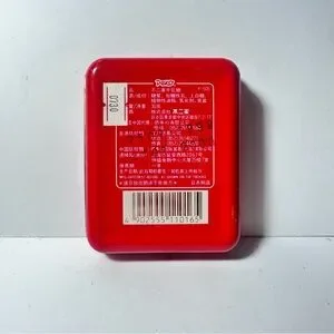 Fujiya | Other | Vintage Pekochan Empty Red Tin Box Fujiya Peko ...